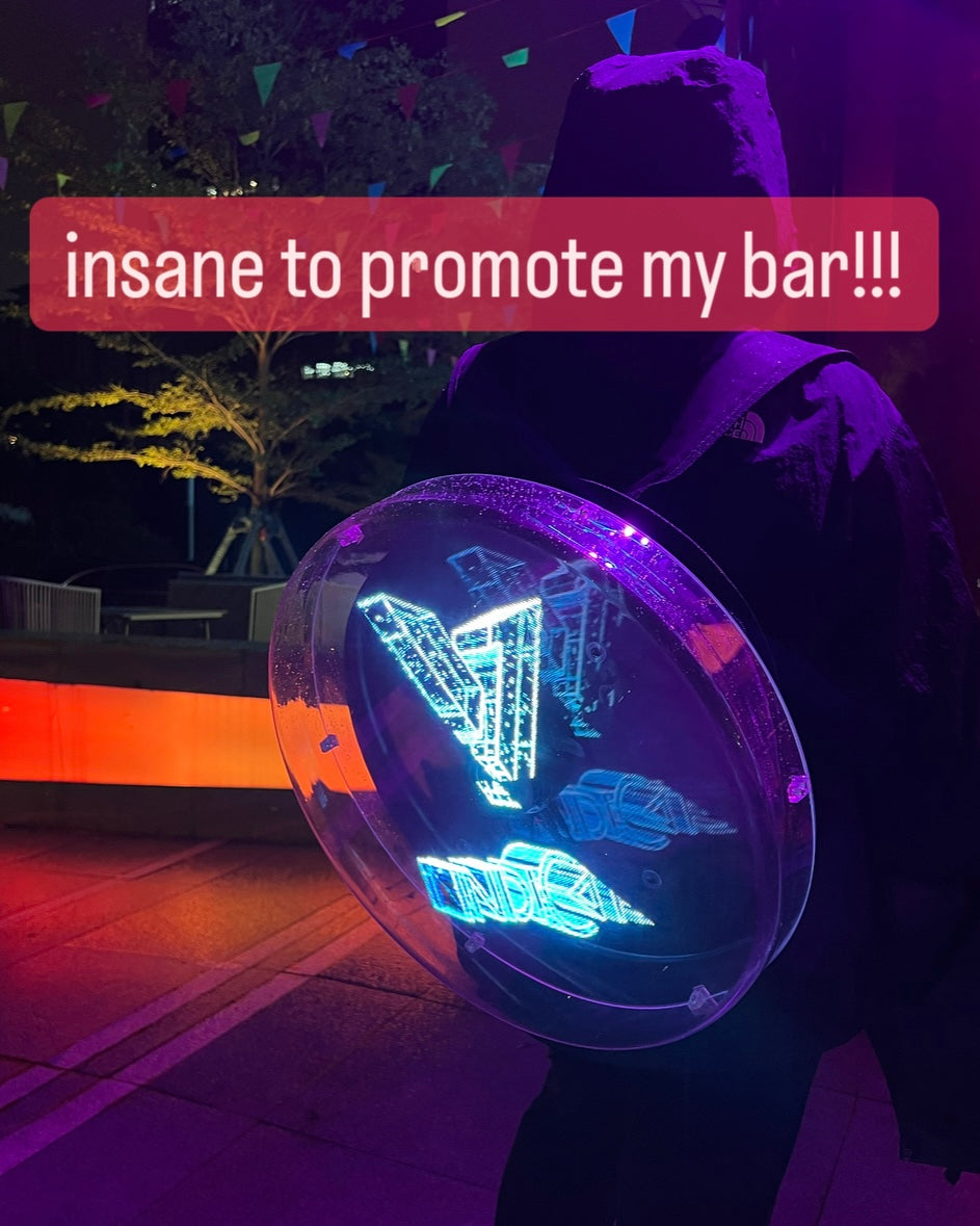 H16" 3D Advertising Hologram - Cypress™ – Cypress™